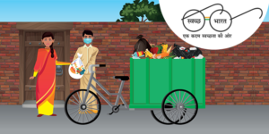 Swachh Bharat Mission Improving Waste Management And Sanitation